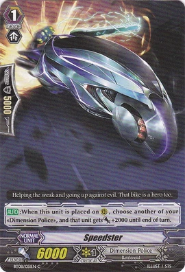 Speedster | Cardfight!! Vanguard Wiki | Fandom