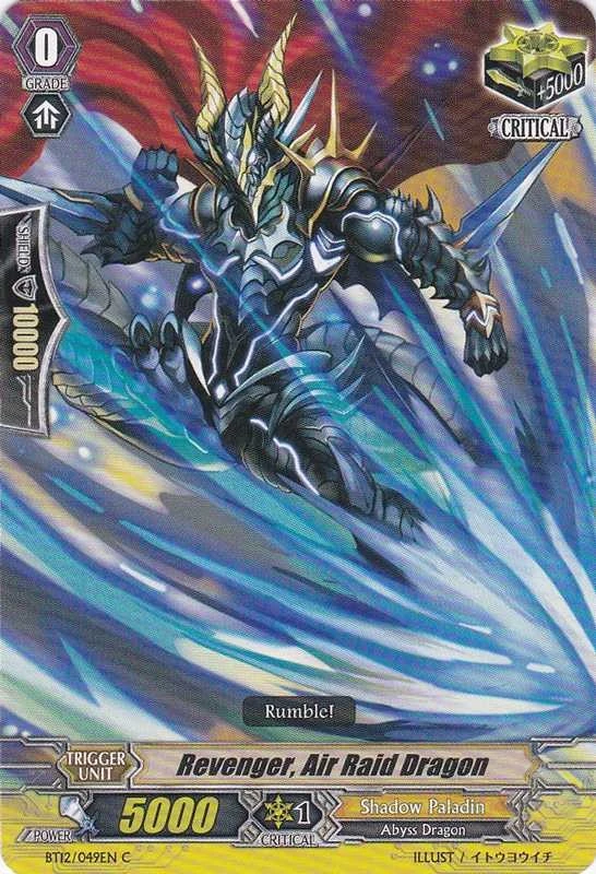 Card Gallery:Revenger, Air Raid Dragon | Cardfight!! Vanguard Wiki | Fandom
