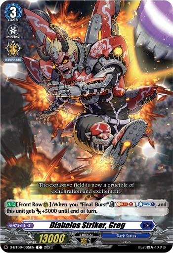 Diabolos Striker, Greg | Cardfight!! Vanguard Wiki | Fandom