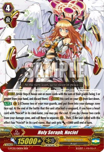 Card Gallery:Holy Seraph, Nociel | Cardfight!! Vanguard Wiki | Fandom