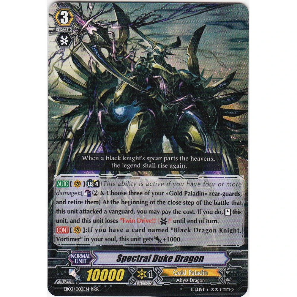 User blog:Suzugamori Ren/Spectral Duke Dragon Deck | Cardfight ...
