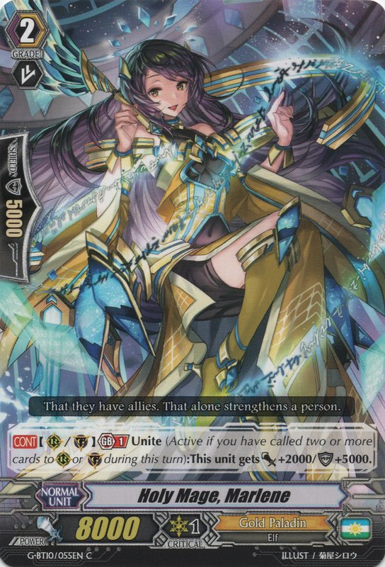 Holy Mage, Marlene | Cardfight!! Vanguard Wiki | Fandom