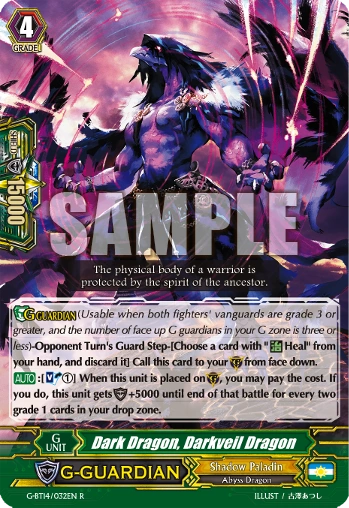 Card Gallery:Dark Dragon, Darkveil Dragon | Cardfight!! Vanguard Wiki ...