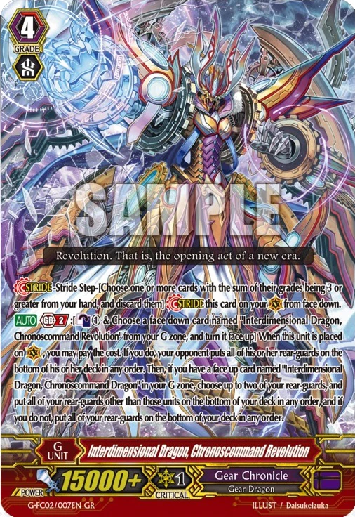 Card Gallery:Interdimensional Dragon, Chronoscommand Revolution | Cardfight!! Vanguard Wiki | Fandom