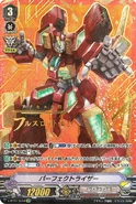 Card Gallery:Perfect Raizer (V Series) | Cardfight!! Vanguard Wiki | Fandom