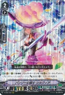 Card Gallery:Pansy Musketeer, Sylvia (V Series) | Cardfight!! Vanguard Wiki | Fandom