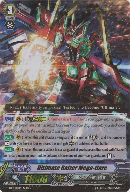 Ultimate Raizer Mega-flare | Cardfight!! Vanguard Wiki | Fandom