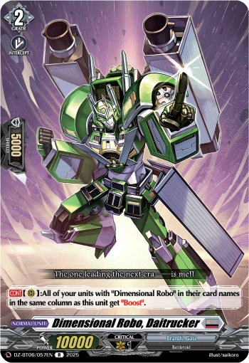 Dimensional Robo, Daitrucker | Cardfight!! Vanguard Wiki | Fandom