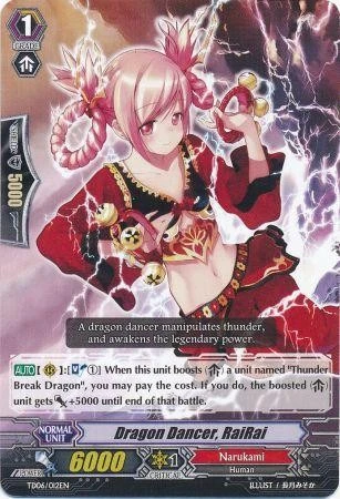 Dragon Dancer, RaiRai | Cardfight!! Vanguard Wiki | Fandom