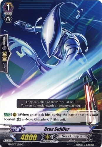 Cray Soldier | Wiki Cardfight!! Vanguard | Fandom