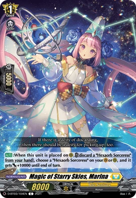 Magic of Starry Skies, Marlna | Cardfight!! Vanguard Wiki | Fandom