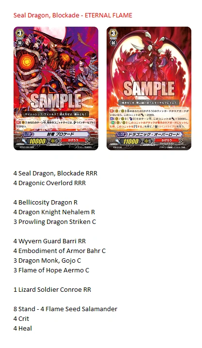User blog:Metanoiance/Deckprofile: Seal Dragon Blockade - Eternal Flame ...
