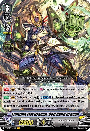 Card Gallery:Fighting Fist Dragon, God Hand Dragon | Cardfight ...