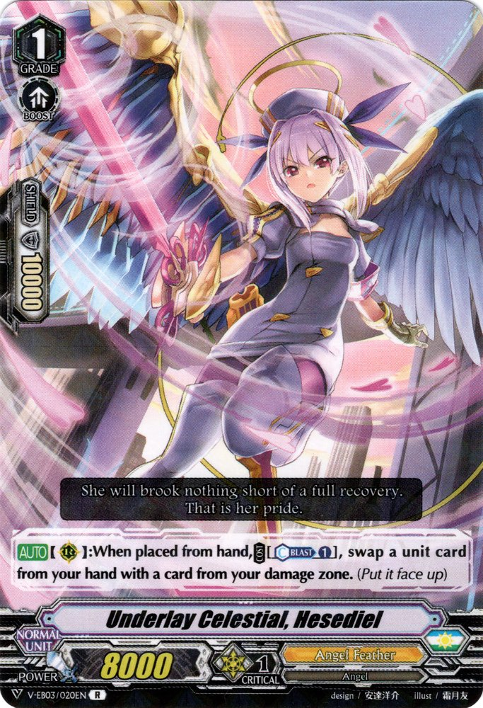Underlay Celestial, Hesediel (V Series) | Cardfight Underlay Celestial, Hesediel (V Series) | Cardfight