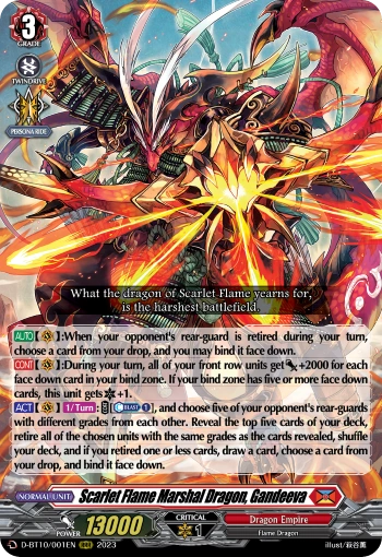Gandeeva | Cardfight!! Vanguard Wiki | Fandom