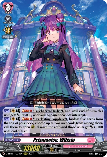 Wilista | Cardfight!! Vanguard Wiki | Fandom