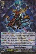 Card Gallery:Chronojet Dragon | Cardfight!! Vanguard Wiki | Fandom