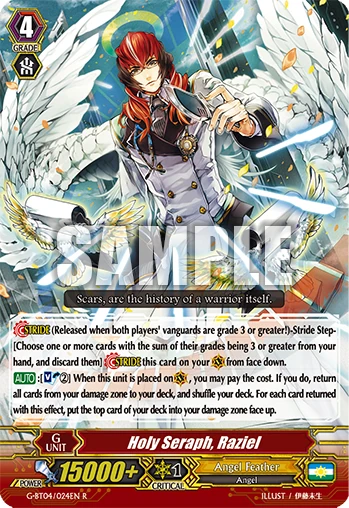 Card Gallery:Holy Seraph, Raziel | Cardfight!! Vanguard Wiki | Fandom
