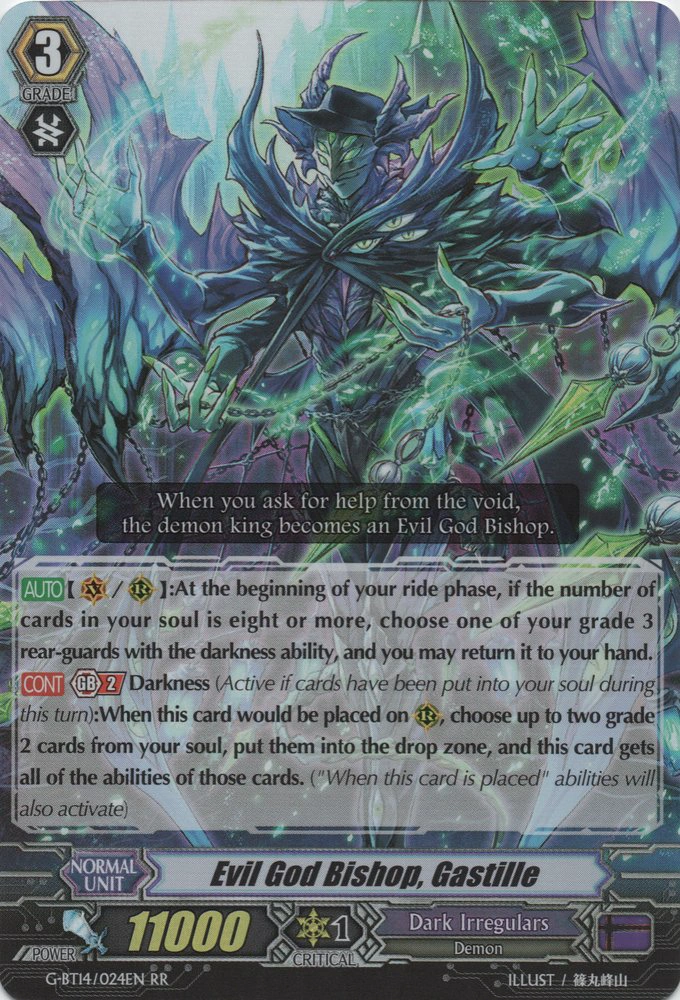 Evil God Bishop, Gastille | Cardfight!! Vanguard Wiki | Fandom