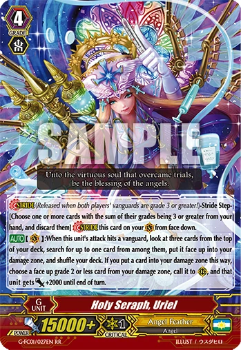 Card Gallery:Holy Seraph, Uriel | Cardfight!! Vanguard Wiki | Fandom
