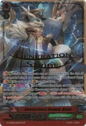 Card Gallery:Omniscience Dragon, Afanc | Cardfight!! Vanguard Wiki | Fandom