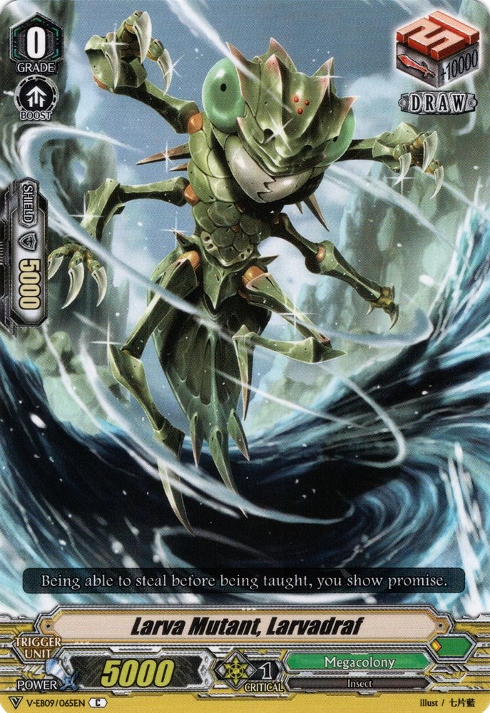 Larva Mutant, Larvadraf | Cardfight!! Vanguard Wiki | Fandom