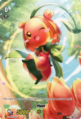 Plant Token | Cardfight!! Vanguard Wiki | Fandom