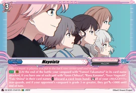 Mayoiuta | Cardfight!! Vanguard Wiki | Fandom