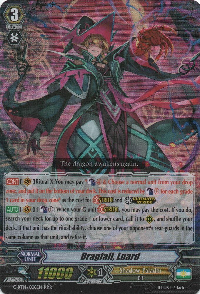 Card Gallery:Dragfall, Luard | Cardfight!! Vanguard Wiki | Fandom