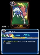 Card Gallery:Wingal (ZERO) | Cardfight!! Vanguard Wiki | Fandom