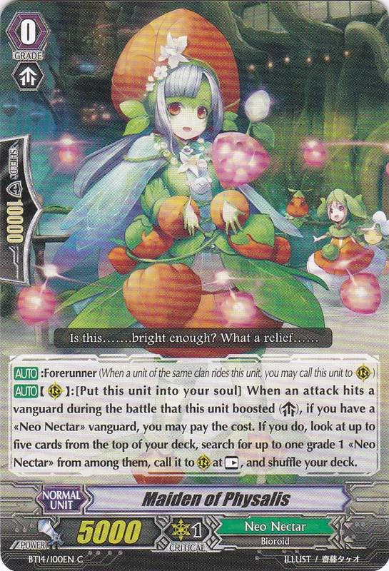 Maiden of Physalis | Cardfight!! Vanguard Wiki | Fandom
