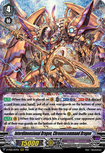 Interdimensional Dragon, Chronoscommand Dragon (V Series) | Cardfight!! Vanguard Wiki | Fandom