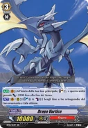 Card Gallery:Vortex Dragon | Cardfight!! Vanguard Wiki | Fandom