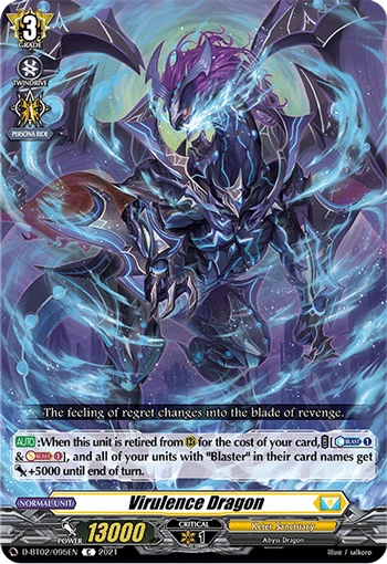 Virulence Dragon | Cardfight!! Vanguard Wiki | Fandom