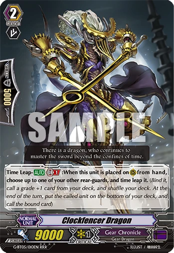 Card Gallery:Clockfencer Dragon | Cardfight!! Vanguard Wiki | Fandom