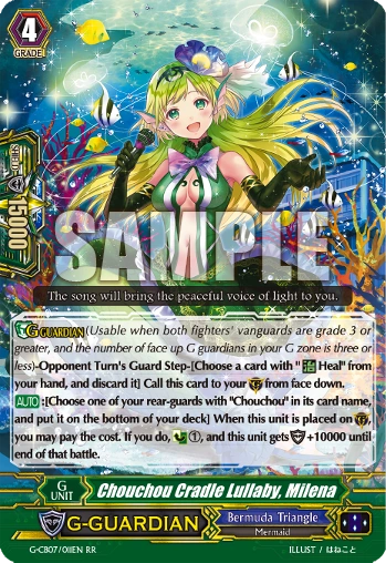 Card Gallery:Chouchou Cradle Lullaby, Milena | Cardfight!! Vanguard Wiki | Fandom