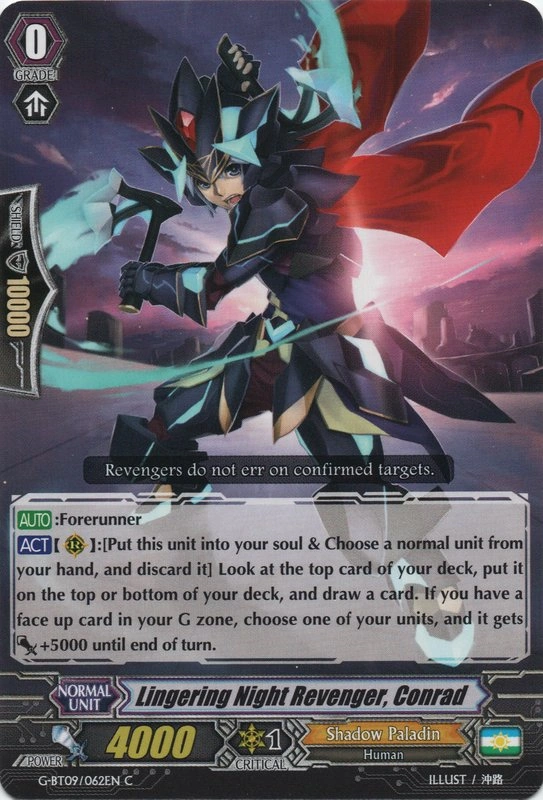 Lingering Night Revenger, Conrad | Cardfight!! Vanguard Wiki | Fandom