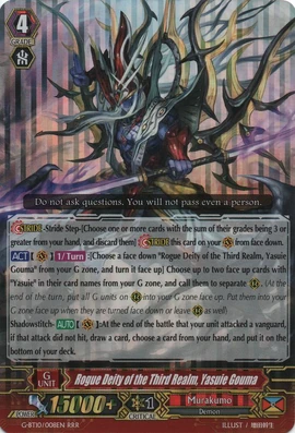 Rogue Deity of the Third Realm, Yasuie Gouma | Cardfight!! Vanguard ...