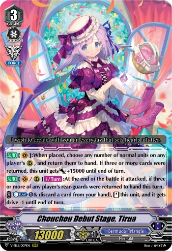 Card Gallery:Chouchou Debut Stage, Tirua (V Series) | Cardfight!! Vanguard Wiki | Fandom