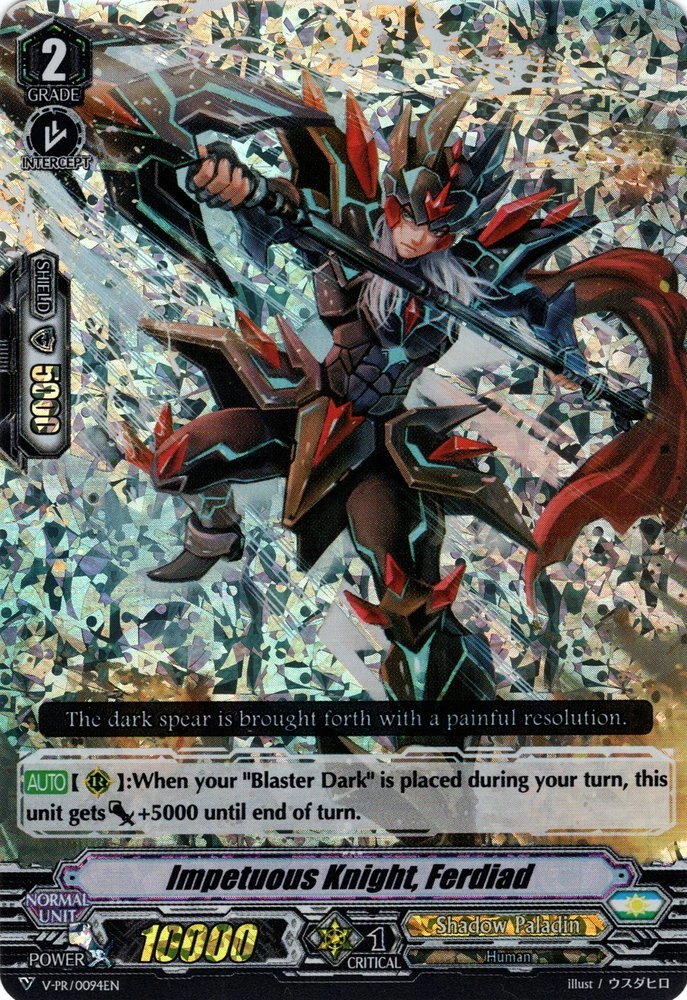 Impetuous Knight, Ferdiad | Cardfight!! Vanguard Wiki | Fandom