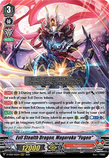 Evil Stealth Dragon, Magoroku "Fugen" | Cardfight!! Vanguard Wiki | Fandom