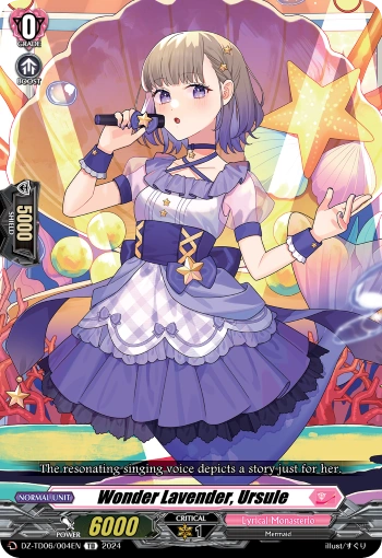 Wonder Lavender, Ursule (No Ability) | Cardfight!! Vanguard Wiki | Fandom