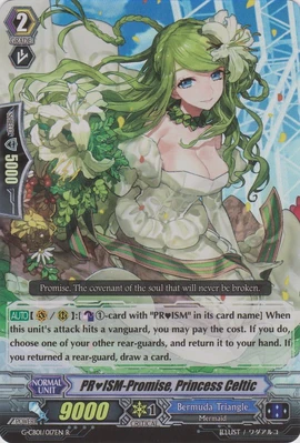 PR♥ISM-Promise, Princess Celtic | Cardfight!! Vanguard Wiki | Fandom