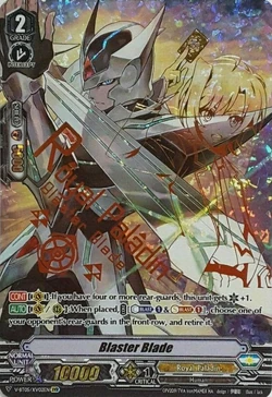 Blaster Blade
