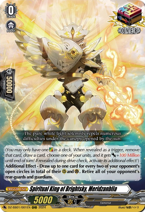 Spiritual King of Brightsky, Meridzanblia | Cardfight!! Vanguard Wiki | Fandom