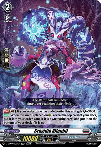 Gravidia Allanhil | Cardfight!! Vanguard Wiki | Fandom