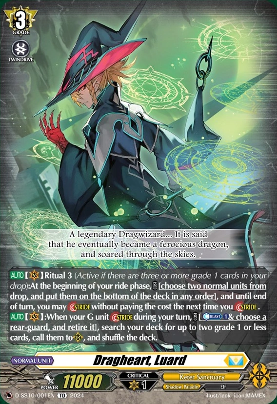Dragheart, Luard (D Series) | Cardfight!! Vanguard Wiki | Fandom