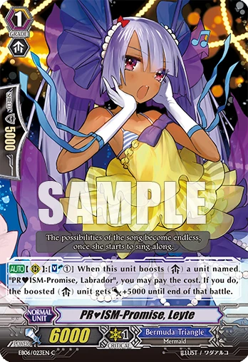 Card Gallery:PR♥ISM-Promise, Leyte | Cardfight!! Vanguard Wiki | Fandom