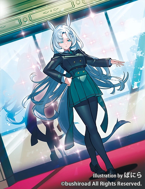 Card Gallery:Presenter Song, Avellajenna | Cardfight!! Vanguard Wiki ...