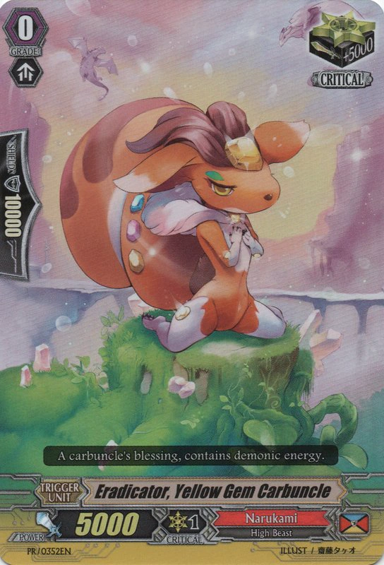 Eradicator, Yellow Gem Carbuncle | Cardfight!! Vanguard Wiki | Fandom